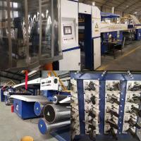 China 1.3M 90KW Second Hand Plastic Drawing Machine PP Polypropylene Flat Yarn Tape Extrusion Line for sale