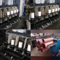 China High Speed Second Hand Compound Yarn Ring Twisting Machine Tfo Machine for sale