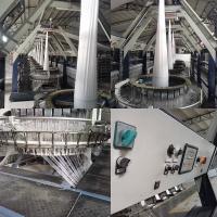 China 90% New PP Woven Bags Plastic Bag Six Shuttle Circular Loom 180r/Min for sale