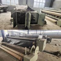 China 4600 Second Hand 4 Shuttle Circular Loom Machine For Plastic Leno Mesh Bag for sale