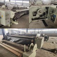 China 4600 Second Hand 4 Shuttle Circular Loom Machine For Plastic Leno Mesh Bag for sale