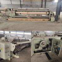 China 4600 Second Hand 4 Shuttle Circular Loom Machine For Plastic Leno Mesh Bag for sale