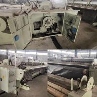 China 4600 Second Hand 4 Shuttle Circular Loom Machine For Plastic Leno Mesh Bag for sale