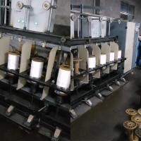 China 90% New Cotton Mop Yarn Twisting Machine PP PE Yarn Twister Machine 3000r/Min for sale