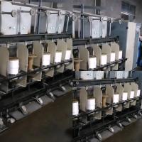 China 90% New Cotton Mop Yarn Twisting Machine PP PE Yarn Twister Machine 3000r/Min for sale