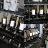 China 90% New Cotton Mop Yarn Twisting Machine PP PE Yarn Twister Machine 3000r/Min for sale