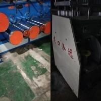 China Used Rope Making Machine PP PE Filament Yarn Twisting Machine 2400r/Min for sale