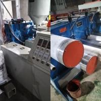 China Used Rope Making Machine PP PE Filament Yarn Twisting Machine 2400r/Min for sale