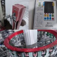 China Secondhand Woven Bag Loom - Universal Design - Automated Production Equipment for sale