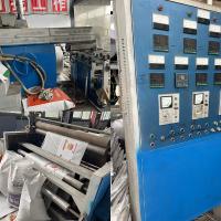 China Used PP PE Tarpaulin Fabric Extrusion Lamination Machine Plastic Woven Bag Coating Machine for sale