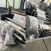 China Used PP PE Tarpaulin Fabric Extrusion Lamination Machine Plastic Woven Bag Coating Machine for sale