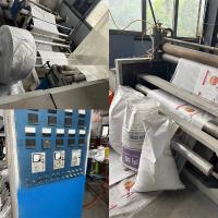 China Used PP PE Tarpaulin Fabric Extrusion Lamination Machine Plastic Woven Bag Coating Machine for sale