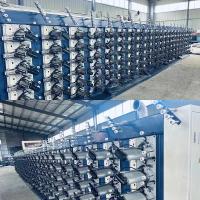 China Second Hand PP Packing Tape Used Winding Equipment 450m/Min for sale