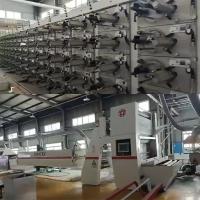 China Used PP PE Flat Yarn Polystyrene Extrusion Machine Line For Rope PP Woven Bags for sale