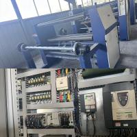China Second Hand Woven Bags Extrusion Coating Lamination Line for sale