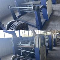 China Second Hand Woven Bags Extrusion Coating Lamination Line for sale