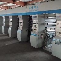 China 5 Color Used Woven Bags Woven Sack Printing Machine High Speed Precision Printing for sale