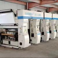 China 5 Color Used Woven Bags Woven Sack Printing Machine High Speed Precision Printing for sale