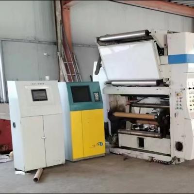 China 5 Color Used Woven Bags Woven Sack Printing Machine High Speed Precision Printing for sale