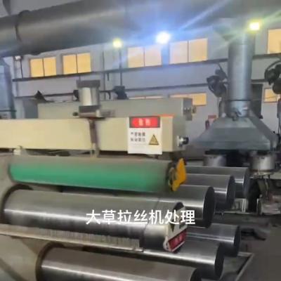 China Cheap Price Second Hand Extrusion Machine Flat Yarn Stretching Machine for sale