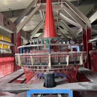 China Used Circular Loom Machine For Woven Bags Universal Intelligent for sale