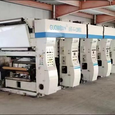 China Three Motor 5 Colors 1200 Model Used Printing Machine For Woven Bags for sale