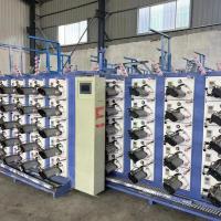 China 2021 New Energy Saving Used Winding Machine 380 Ingot Good Quality for sale
