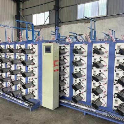 China 2021 New Energy Saving Used Winding Machine 380 Ingot Good Quality for sale