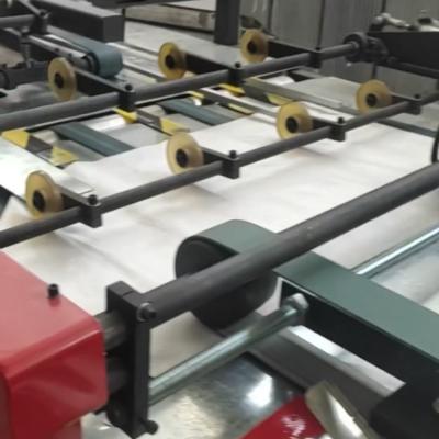 China Used Automatic Cutting Sewing Machine for PP Woven Bags 220V for sale