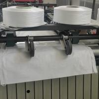 China Used Automatic Cutting Sewing Machine for PP Woven Bags 220V for sale