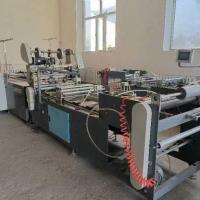 China Used Electric Automatic PP Woven Bag Cutting Sewing Machine for sale