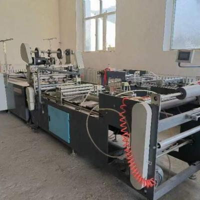 China Used Electric Automatic PP Woven Bag Cutting Sewing Machine for sale