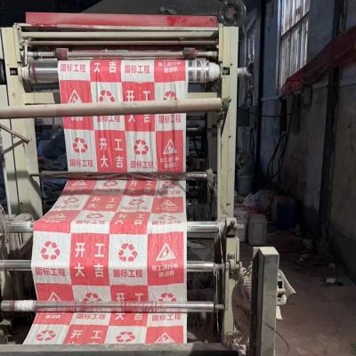 China Used 6 Color Smart Printer for Woven Bags with 1300*2800mm Printing Area 35kw Heat Power and 4kw Total Power for sale