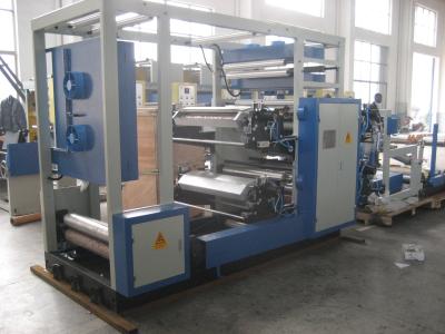 China Used High Speed Smart Printer for Woven Bags with Metal Anilox Roller and Smart Control System for Flexible Packaging Printing for sale