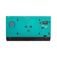 China 120kw 70DB Super Noise Reduction Quiet Portable Diesel  Generator 150 Kva Genset for sale