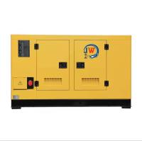 China 10kw - 3000 Kw Diesel Generator Silent Box Customizable Silent Diesel Generator for sale
