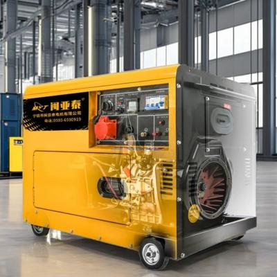 China Dual Cylinder 5kw To 18kw Silent Diesel Generator  Single Phase  Air Cooled Diesel Generator for sale