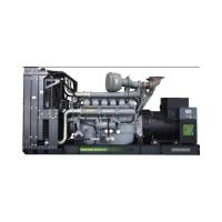 China 1480kw 1850kva Perkins Diesel Power Generator 1600kw 2000kva Soundproofing Portable Generator for sale