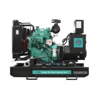 China 1500RPM 160KW 200KVA Diesel Generator Silence Type Diesel Genset with DCEC 6CTAA8.3-G2 Engine for sale