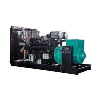China 20kw To 1600kw  Diesel Generator 2880A Emergency Large Silent Generator Set for sale