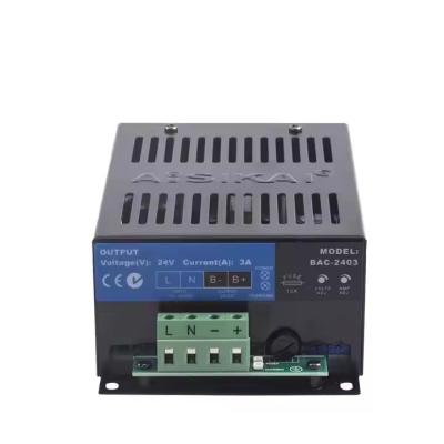 China 12V 24V Generator Battery Charger 3A - 10A Output Small Portable Power Station for sale