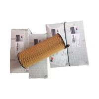 China MTU Emergency Filter Element Oil Diesel Filters Full Generator Parts Accessories for sale