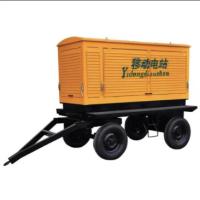 China 120kw 150kw 180kw Mobile Trailer Generator 200kw Customized Diesel Generator Mobile for sale