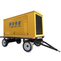 China 120kw 150kw 180kw Mobile Trailer Generator 200kw Customized Diesel Generator Mobile for sale