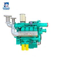 China Low Emission GOOGOL Diesel Generator 560KW 700kva Chinese Diesel Generator 1082A for sale