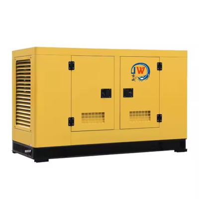 China 16kw 20kVA Soundproof Diesel Generator Set 50Hz/60Hz Low Fuel Consumption Safe Operation for sale