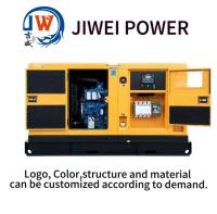 China 50kva 40kw Noise-reducing Silent Diesel Generator Set ODM And OEM Customization Services for sale