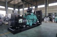 China KTA38 800kw 1000kva Power Diesel Generator Standford Emergency Primary for sale