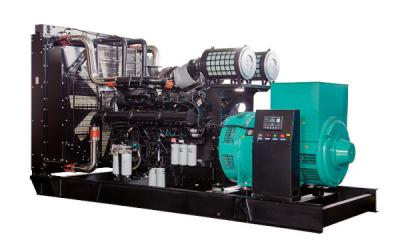 China 50/60hz Stanford Emergency Primary Diesel Generator 1400kW 1750kVA  QSK38-G15 Power Supply with Water Cooling System for sale