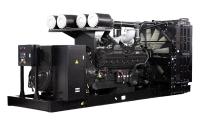 China QSK60-G8 2500kVA Diesel Generator – 2000kW Emergency Power by Stanford for sale